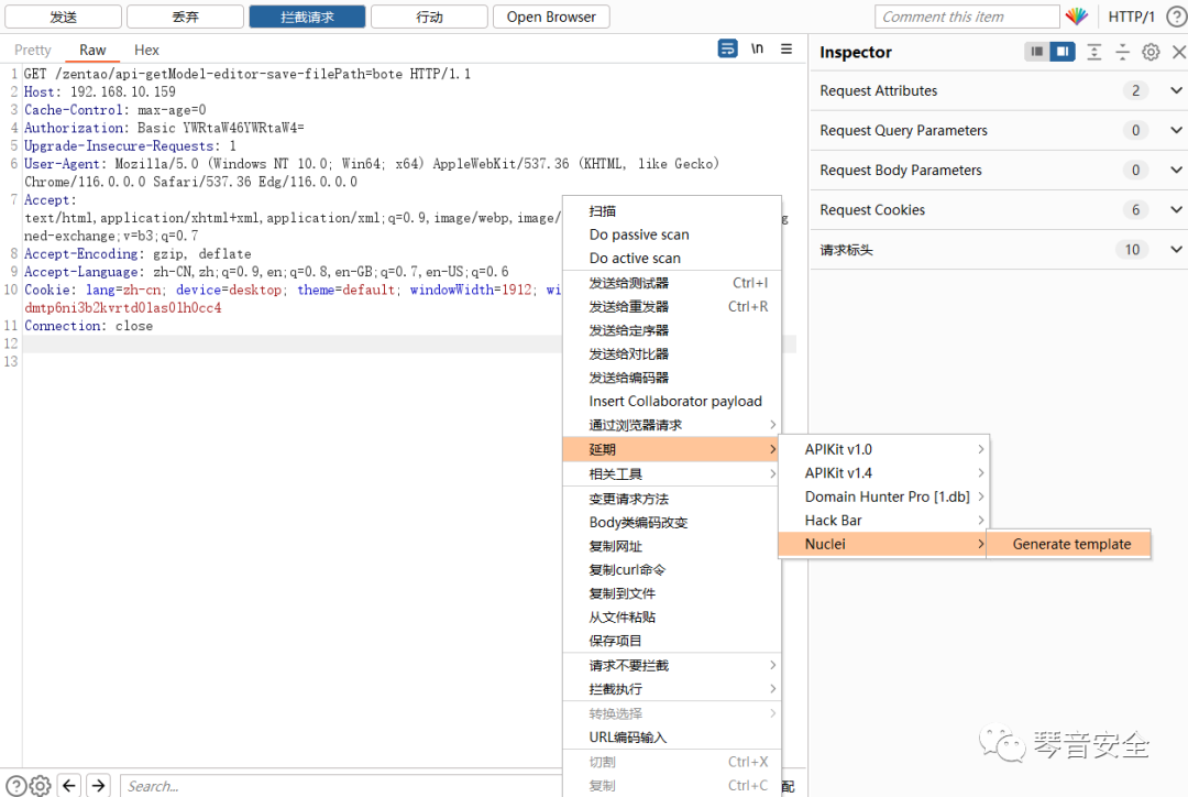 Nuclei Yaml模板编写漏洞poc（转发）_编写漏洞模板-CSDN博客