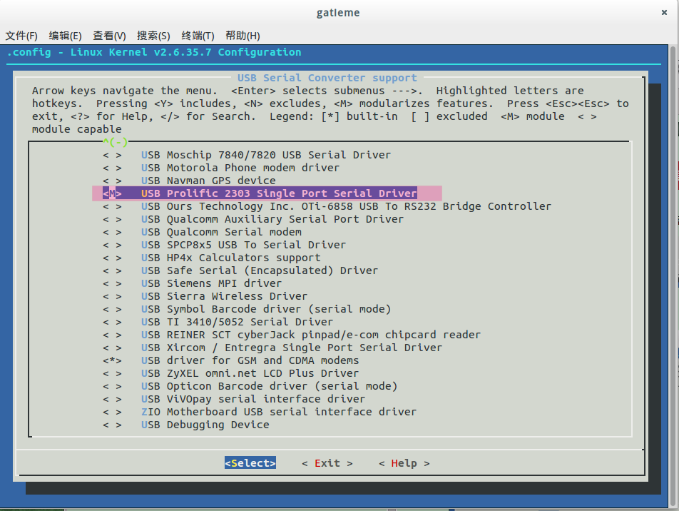 linux usb转串口驱动报错,[驱动]内核添加USB转串口驱动支持_佘明的博客-CSDN博客