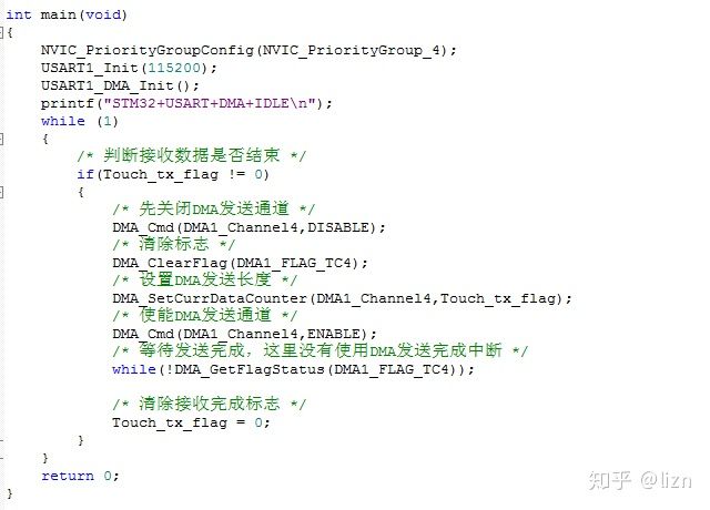 【stm32笔记】串口空闲中断接收不定长数据(dma方式)也可以同时利用串口中断接收数据和利用空闲中断判断一帧结束,不矛盾,比如给单片机一次性