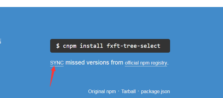 Vue Cli3搭建组件库并用npm发布实战操作 Vue3打包发布到npm组件使用vue Router报错 Csdn博客