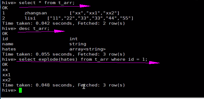 Oracle实现explode 炸裂函数explode Csdn博客