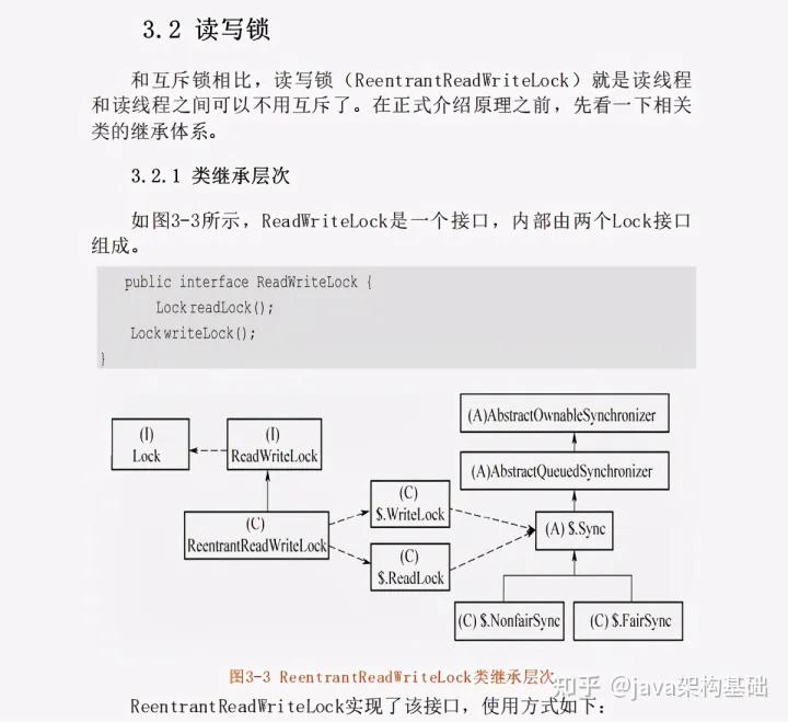 高效阅读jdk源码,保姆级jdk源码笔记真香openjdk源码阅读 Csdn博客