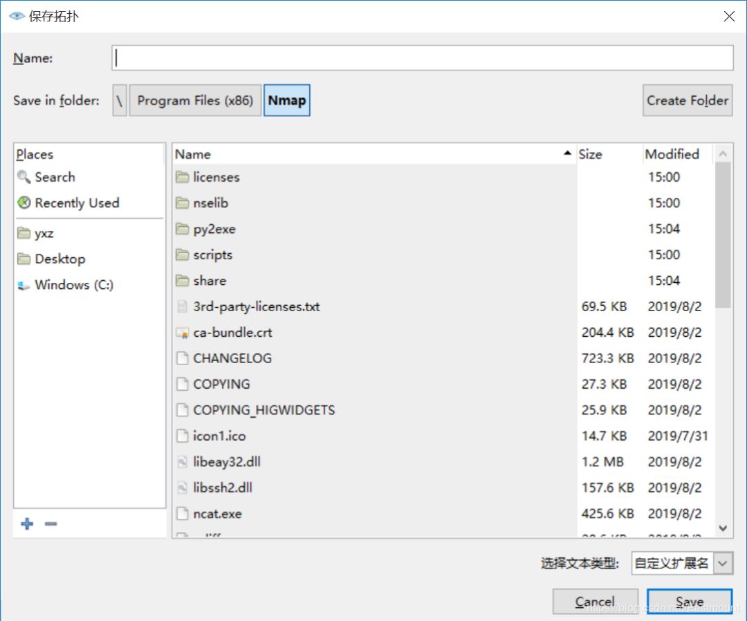 网络安全自学篇之Web漏洞及端口扫描之Nmap、ThreatScan和DirBuster工具-CSDN博客