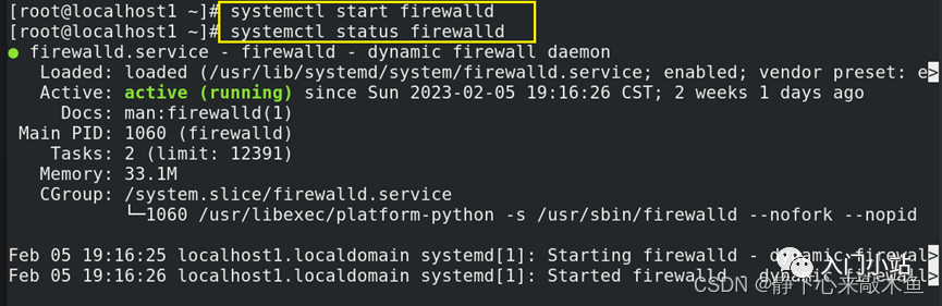 干货！Linux 防火墙配置 ( iptables 和 firewalld )-CSDN博客