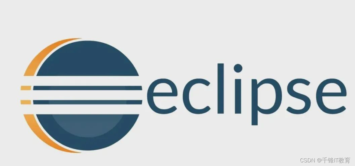 初学Java用什么编译器_java编译器-CSDN博客