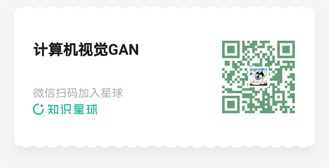 经典GAN简明原理：LSGAN-CSDN博客