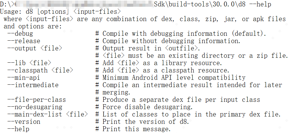 dex文件格式介绍-CSDN博客