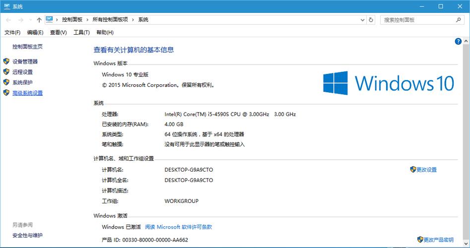 Python编程对电脑要求高吗python编程用什么电脑好python用什么配置的笔记本 Csdn博客 