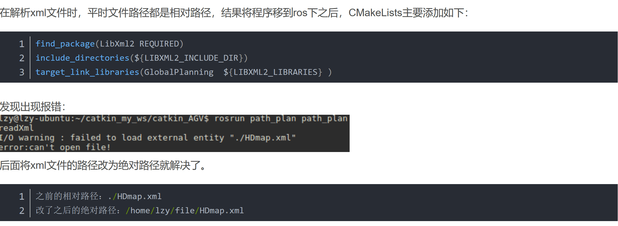 长城杯Web_长城杯ctf java upload-CSDN博客
