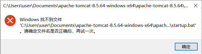 Idea启动tomcat显示“error Running Tomcatcannot Run Program”问题解决idea配置tomcat后无法run Csdn博客