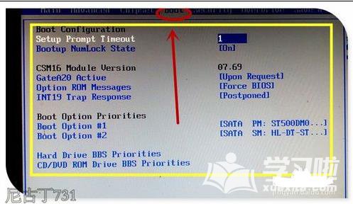 计算机开机b00t设置,电脑boot启动项设置的具体方法
