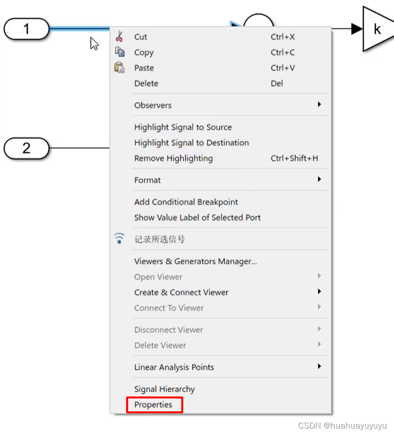 Simulink代码生成的步骤-CSDN博客
