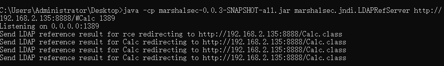 Apache Kafka JNDI注入(CVE-2023-25194)漏洞复现浅析-CSDN博客