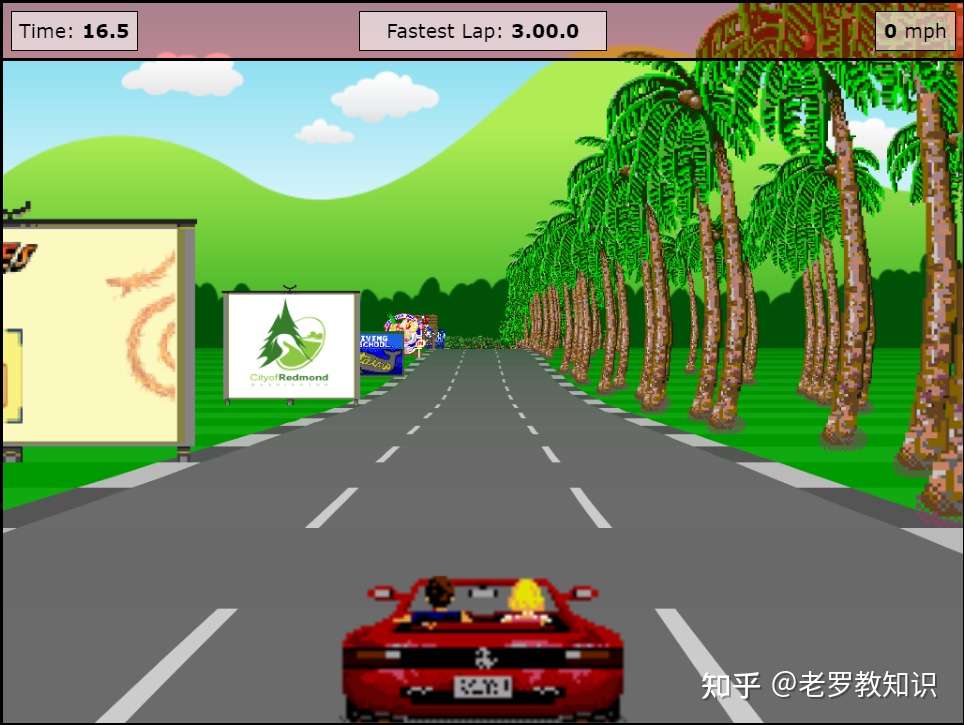 [附源码]H5+js实现的游戏:像素风格3D赛车_像素游戏源码-CSDN博客