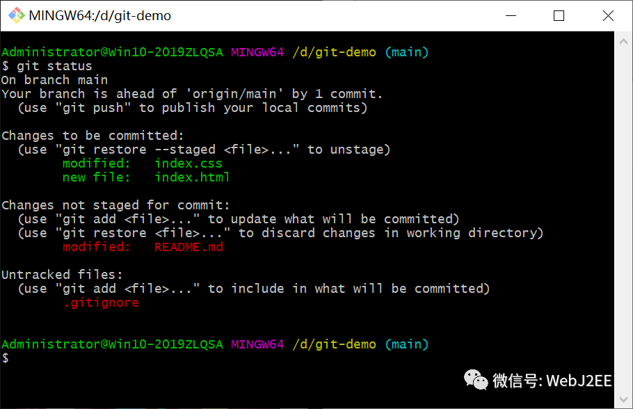 Git 刷新远程分支列表【git】:基础操作篇 Csdn博客
