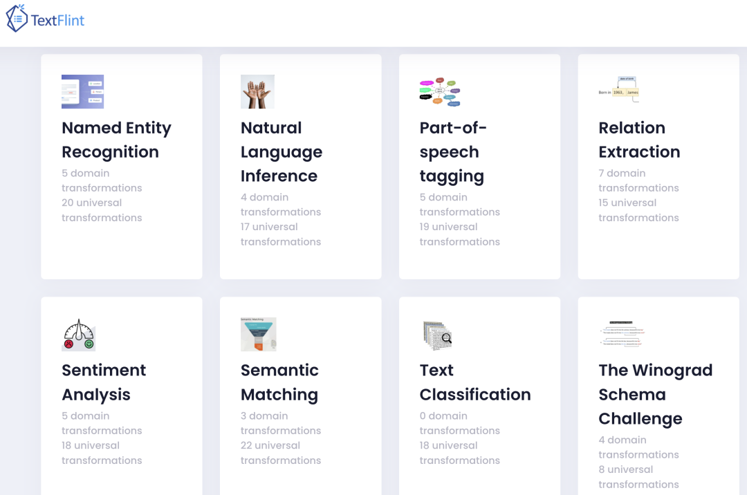复旦NLP组：大厂模型的鲁棒性进步了吗？-CSDN博客