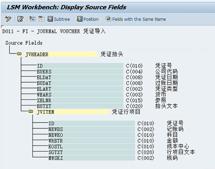 SAP-FICO LSMW批量导财务凭证&批量导固定资产主数据-AS91_lsmw固定资产的转移-CSDN博客