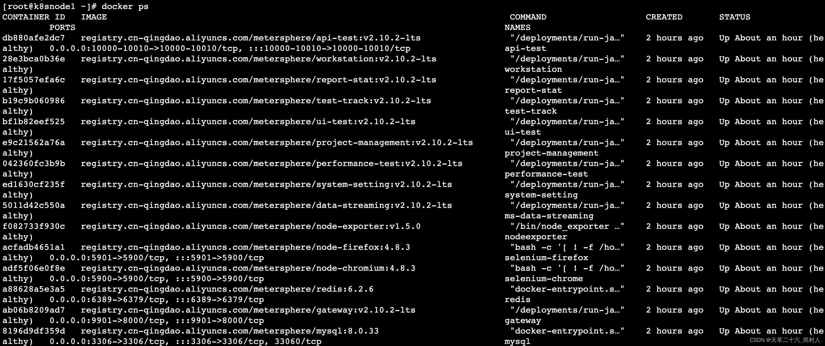docker安装容器的时候，报错Error response from daemon: dial unix /run/containerd ... connection refused ...