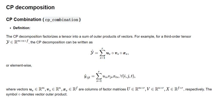 Cp分解实现如何用贝叶斯高斯张量分解修复缺失数据？jupyter Notebook Python Csdn博客