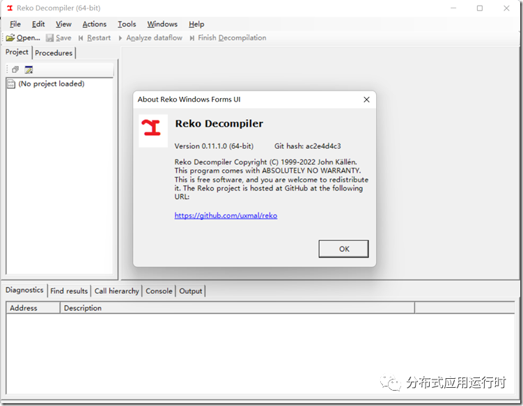 荐一款采用 .NET 编写的 反编译到源码工具 Reko_net6反编译-CSDN博客