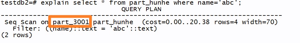 PostgreSQL从小白到高手教程 - 第50讲：PG分区表管理_postgressql 分区教程-CSDN博客