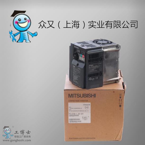 php 840.00,三菱变频器 FR-F800系列 FR-F840-00250-2-60 11KW变频器-CSDN博客