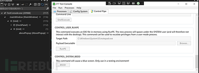 r77-Rootkit后渗透技战术分析_r77 rootkit-CSDN博客