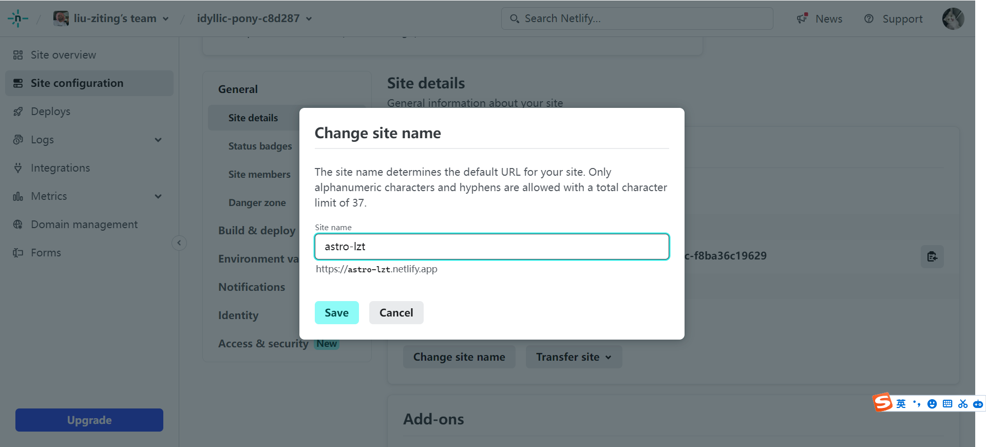 基于Astro.js + Netlify搭建个人博客-CSDN博客