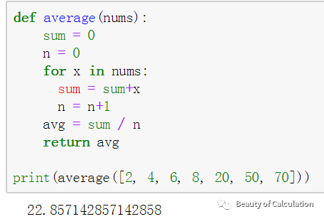 python编写函数求平均值_Python上机9参考答案_weixin_39687468的博客-CSDN博客