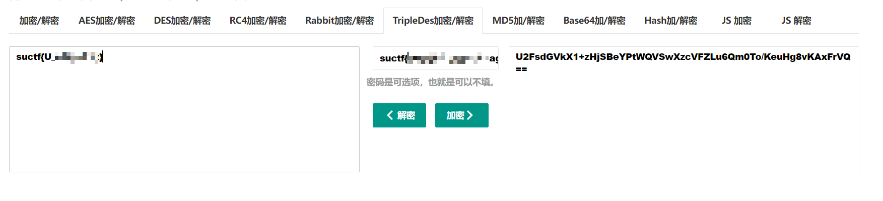 [青少年CTF]Misc—Easy by 周末_青少年ctf 西安加油-CSDN博客