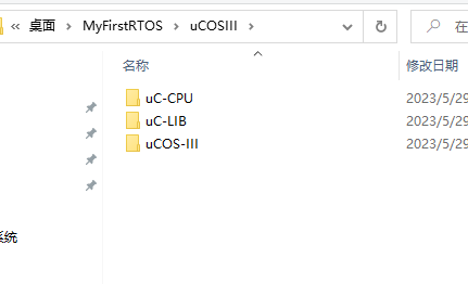 STM32基于HAL库移植UCOS-III教程_stm32如何运行ucos-CSDN博客