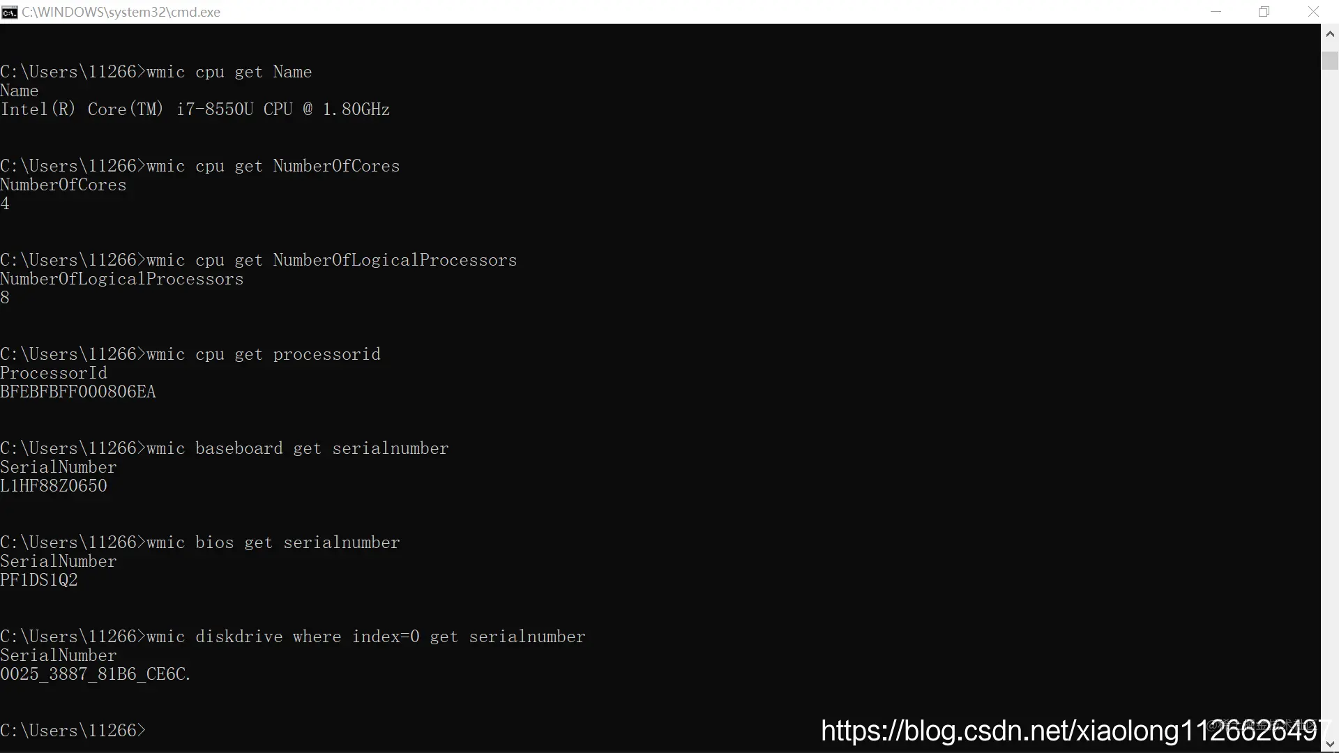 QT软件开发: 获取CPU序列号、硬盘序列号、主板序列号 (采用wmic命令)_wmic baseboard-CSDN博客