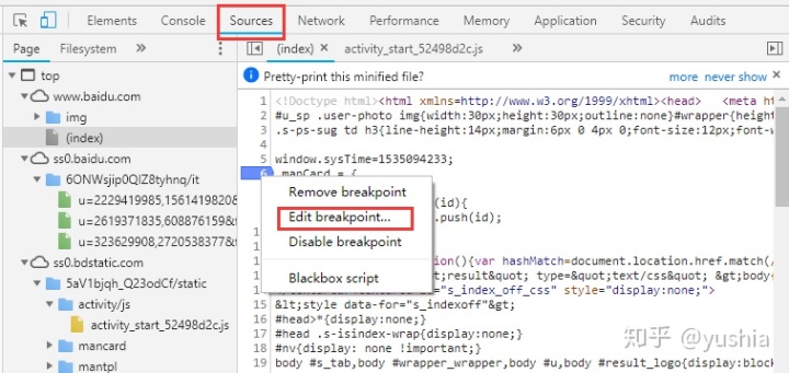 f12获取网页文本_F12 - 开发者工具详解-CSDN博客
