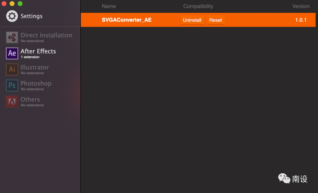 svga插件_关于AE中SVGA安装教程-CSDN博客