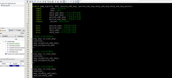 Pwm信号发生器的设计verilog代码quartus仿真verilog Pwm发生器 Csdn博客
