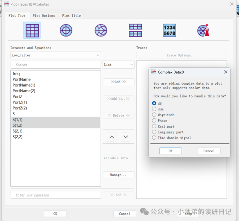 ADS设计滤波器_ads滤波器设计向导-CSDN博客