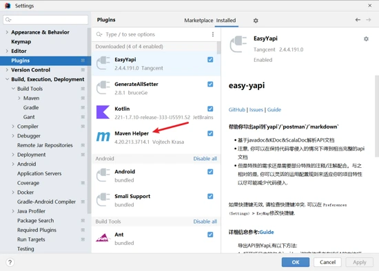 Intellij IDEA--根据maven依赖名查找它是哪个pom.xml引入的_maven查看jar包从哪个pom引入-CSDN博客