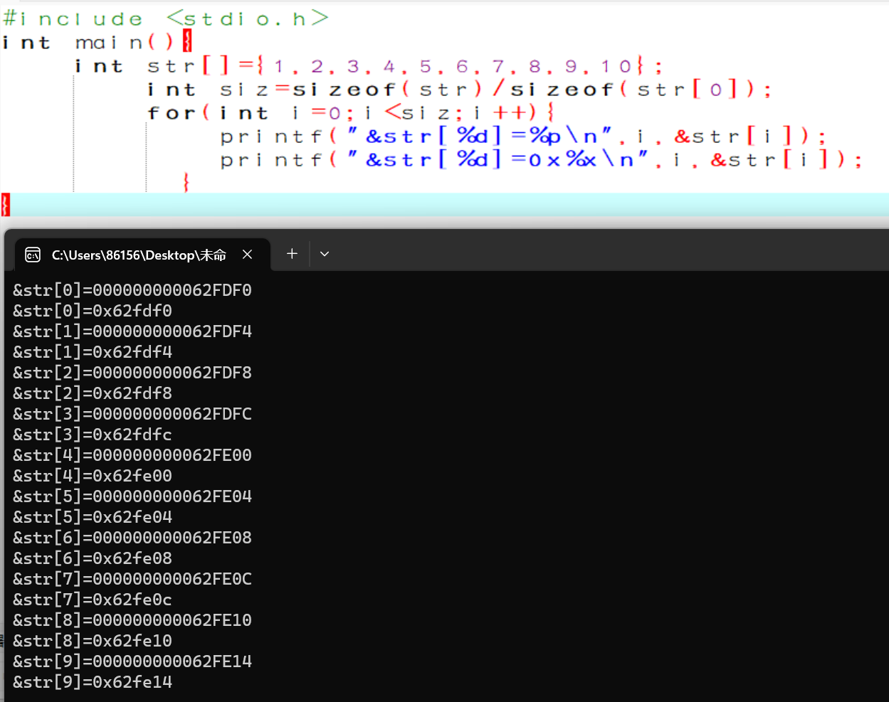 学习C的每一天--数组简单介绍_arr[n]什么意思-CSDN博客