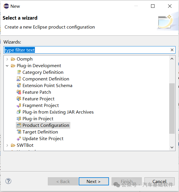 7-正式发布Davinci Configurator产品_vector davinci configurator-CSDN博客