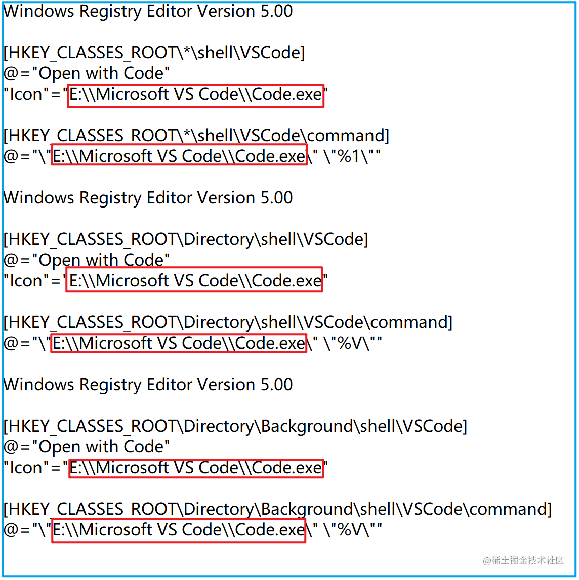 超简单设置右键 Vs Code 打开文件vs Code打开设置 Csdn博客