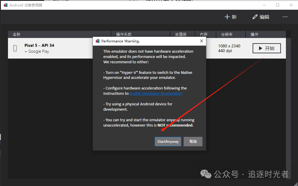 .NET MAUI开源免费的UI工具包 - Uranium_maui源码-CSDN博客