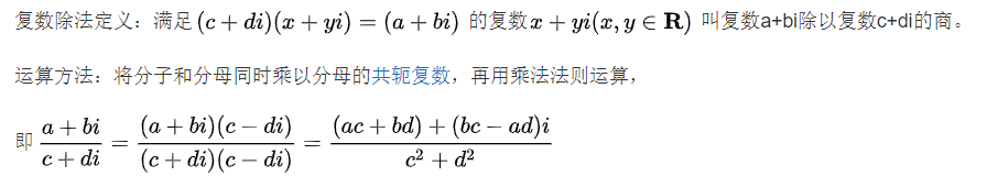 【C++】实现一个cout_c++ cout-CSDN博客