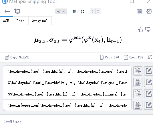 科研工具：公式书写神器（Mathpix Snipping Tool）-CSDN博客