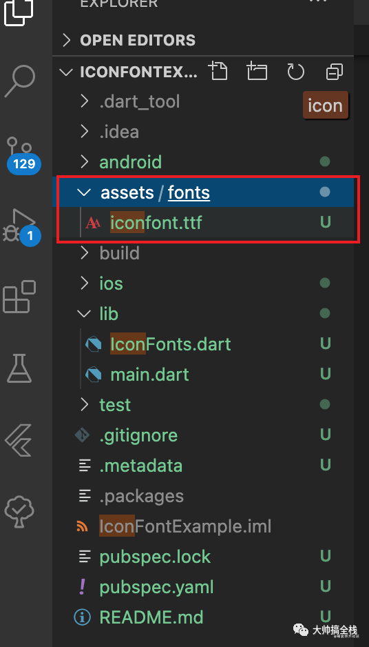 在Flutter使用iconfont...附一键生成Dart类的技巧_flutter iconfont-CSDN博客