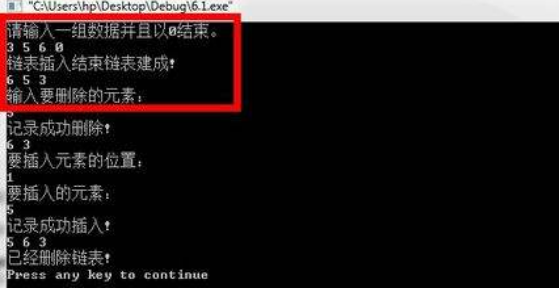 C语言void Displayc中的 Void Display 是什么意思？？？？？？？？？？ Csdn博客 