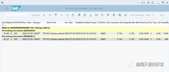 SAP MM 采购报表ME2M和ME3M-CSDN博客