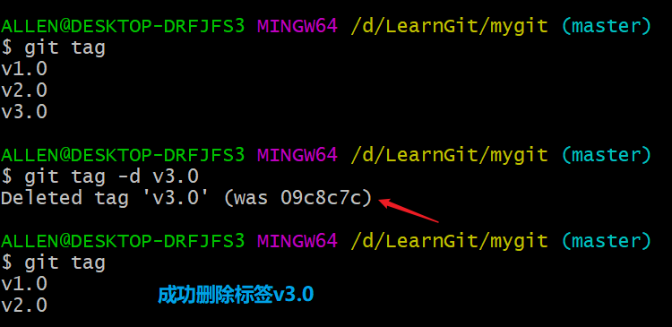 git拉取指定tag的代码_Git应用详解第八讲：Git标签、别名与Git gc_weixin_39642619的博客-CSDN博客
