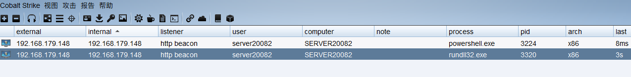 CobaltStrike使用-第二篇（攻击模块、会话管理、CS-MSF联动）_cs会话传递msf-CSDN博客