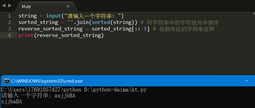 Python常见基础编程题(详解四)接收用户输入的一个整数n作为每一行的长度当n小于字符串长度时按最长字符串原 Csdn博客