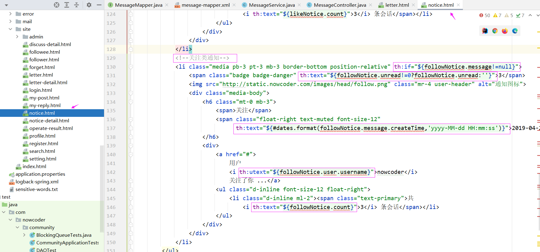 第5章 Kafka，构建TB级异步消息系统_tb kafka-CSDN博客